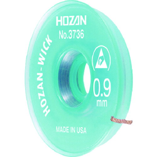 オレンジブック トラスコ中山　TRUSCOHOZAN はんだ吸取線 0.9mm×3m 〔品番:NO.3736〕[ 注番:8107139]特長●コスト面で有利な錫鉛系はんだ用吸取り線です。●RoHS2対応品です。用途●錫鉛系はんだの吸取り作業...
