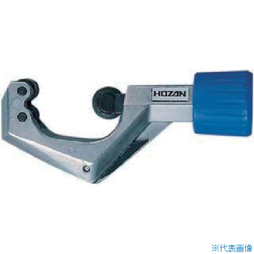 オレンジブック トラスコ中山　TRUSCOHOZAN パイプカッター 〔品番:K203〕[ 注番:8107291]特長●硬質素材や熱処理素材の精密研削加工に最適です。●特刃は入念な熱処理を施した特殊鋼です。●ボディはアルミ合金製ですので、軽...