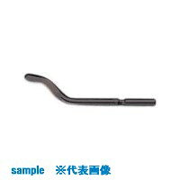 オレンジブック トラスコ中山　TRUSCOHOZAN 替刃 万能型 2本入り 〔品番:K353〕[ 注番:8107298]特長仕様●適合機種：K-35●摘要：万能型仕様2材質/仕上セット内容/付属品注意原産国（名称）イスラエルJANコード4...