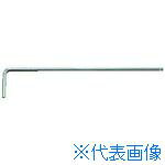 オレンジブック トラスコ中山　TRUSCOHOZAN ボールポイントレンチ 1.5mm 〔品番:W1101.5〕[ 注番:8107380]特長●約16°まで傾けて使用可能です。用途●機器のメンテナンスや趣味の機器（楽器）の調整に仕様●対辺寸...