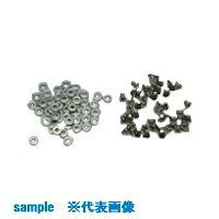 オレンジブック トラスコ中山　TRUSCOHOZAN ネジセット 〔品番:P8150〕[ 注番:8107621]特長仕様●適合機種：ESDピンセット、エコピンセット、耐熱ピンセット全種共通仕様2材質/仕上セット内容/付属品注意原産国（名称）...