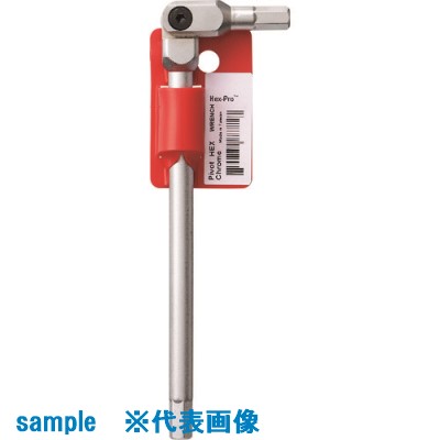 オレンジブック トラスコ中山　TRUSCOBONDHUS HEX PRO ピボットヘッド六角レンチ(タグ付) 10mm 〔品番:88776〕[ 注番:8108924]特長●角度を90度に固定せず、最大180度の角度で使用できる為、障害物のあ...