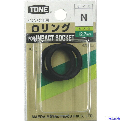 オレンジブック トラスコ中山　TRUSCOTONE Oリング ハンガータイプ 〔品番:RING4ANHP〕[ 注番:8109414]特長●インパクト用ソケット類の交換用Oリングです。用途●インパクトレンチとインパクト用ソケットの固定用に。仕...