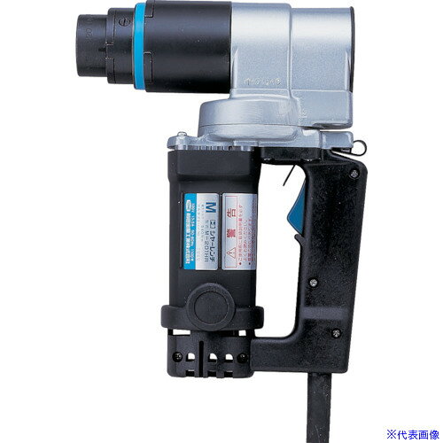オレンジブック トラスコ中山　TRUSCOTONE シャーレンチ M16・M20用 200V 締付トルク540N・m 〔品番:M202HRT〕[ 注番:8109422]特長●シャーボルト（トルシア形高力ボルト）の締め付け専用レンチです。●M...