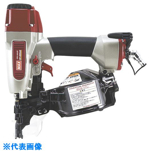 オレンジブック トラスコ中山　TRUSCOMAX 常圧釘打機 32〜50mm 〔品番:CN450ADFP〕[ 注番:8111057]特長●32〜50mmの釘に対応しアジャスタ機構で面一打ち込みに最適です。●アジャスタダイヤル機構搭載していま...