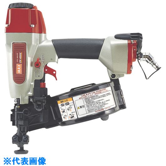 オレンジブック トラスコ中山　TRUSCOMAX 常圧釘打機 32〜50mm 〔品番:CN450GFP〕[ 注番:8111058]特長●32〜50mmの釘に対応し、先端部イーグルガイド機構搭載です。●32〜50mmの釘に対応しイーグルガイド...