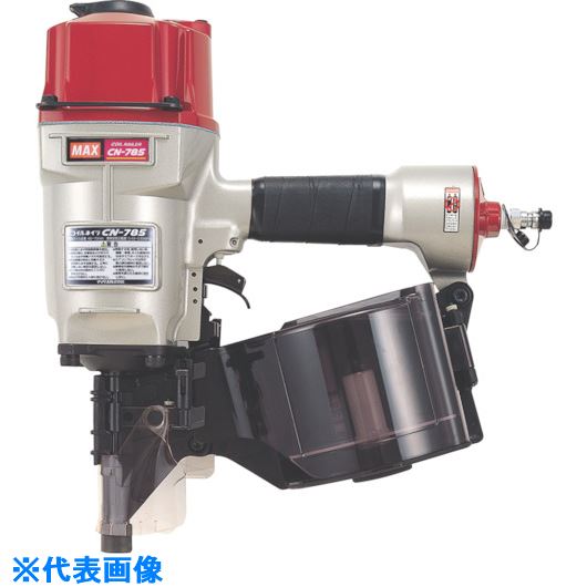 オレンジブック トラスコ中山　TRUSCOMAX 常圧釘打機 45〜85mm 〔品番:CN785〕[ 注番:8111067]特長●45〜85mmの釘に対応するハイパワー釘打機です。●ハイパワーで堅木への打ち込みもスムーズです。用途●梱包木箱...
