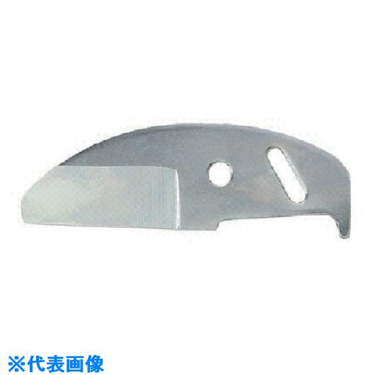 オレンジブック トラスコ中山　TRUSCOMCC エンビカッタ替刃 VC−20新型 〔品番:VCE0220〕[ 注番:8112777]特長●VC-0220用替刃です。仕様●適合本体：VC-0220仕様2材質/仕上●特殊鋼セット内容/付属品注...