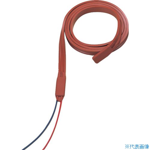 オレンジブック トラスコ中山　TRUSCOYAGAMI シリコンベルトヒーター 3m 200V V−3−200V−90W【V03−2090】 〔品番:1045073〕[ 注番:8116675]特長●加工性の良いシリコンラバー素材のベルト状電...