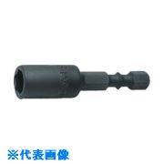 オレンジブック トラスコ中山　TRUSCOKo-ken ナットセッター 対辺11mm 〔品番:113W.5011〕[ 注番:8117963]特長仕様●対辺寸法(mm)：11●全長(mm)：50●シャンク(mm)：6.35●対辺(mm)：11...