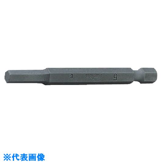 オレンジブック トラスコ中山　TRUSCOKo−ken 1/4Hヘックスビット 対辺3mm 〔品番:121H.1003〕[ 注番:8118045]特長●DIN ISO 1173 E6.3 規格のヘックスビットです。仕様●対辺(mm)：3●全...