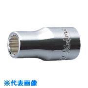 オレンジブック トラスコ中山　TRUSCOKo-ken 航空規格ソケット 差込角6.35mm 対辺3/16インチ 〔品番:AS2405A316〕[ 注番:8118270]特長仕様●差込角(mm)：6.35●対辺寸法(インチ)：3/16仕様2...