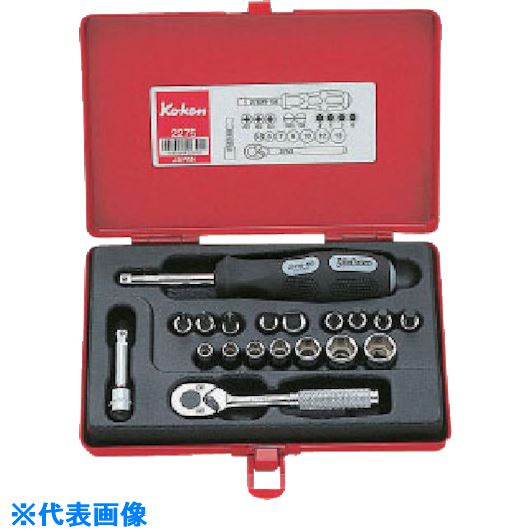 オレンジブック トラスコ中山　TRUSCOKo−ken ソケットセット 差込角6.35mm 〔品番:2275〕[ 注番:8118323]特長●・2400M 6角ソケット 5.5、6、7、8、10、12、13・2000.28 プラスビットソケ...