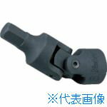 オレンジブック トラスコ中山　TRUSCOKo-ken ヘックスビットユニバーサルソケット 〔品番:2430M3〕[ 注番:8118557]特長仕様●差込角(mm)：6.35●対辺寸法(mm)：3●対辺(mm)：3仕様2材質/仕上セット内容...