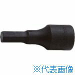 オレンジブック トラスコ中山　TRUSCOKo-ken ヘックスビットソケット 5/32 〔品番:3012A.52532〕[ 注番:8118678]特長仕様●差込角(mm)：9.5●対辺寸法(インチ)：5/32仕様2材質/仕上セット内容/付...