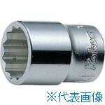 オレンジブック トラスコ中山　TRUSCOKo−ken 6角ソケット 9mm 〔品番:3405M9〕[ 注番:8119013]特長仕様●差込角(mm)：9.5●対辺寸法(mm)：9●全長(mm)：26●対辺(mm)：9仕様2材質/仕上セット...