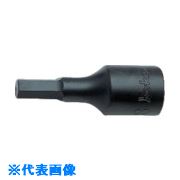 オレンジブック トラスコ中山　TRUSCOKo-ken ヘックスビットソケット 13mm 〔品番:4012M.6013〕[ 注番:8119241]特長仕様●差込角(mm)：12.7●対辺寸法(mm)：13仕様2材質/仕上セット内容/付属品注...