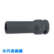 オレンジブック トラスコ中山　TRUSCOKo−ken 薄肉インパクトセミディープソケット 差込角9.5mm 対辺9mm 〔品番:13301X9〕[ 注番:8120388]特長●薄肉仕様のインパクト用セミディープソケットです。仕様●差込角(...
