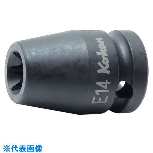 オレンジブック トラスコ中山　TRUSCOKo−ken インパクトトルクスソケット 差込角12.7mm 対辺E10 〔品番:14425E10〕[ 注番:8120765]特長仕様●差込角(mm)：12.7●対辺寸法(mm)：E10●適合ピン：...