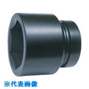 オレンジブック トラスコ中山　TRUSCOKo−ken インパクト6角ソケット 2.5/8 〔品番:17400A2.58〕[ 注番:8121230]特長仕様●差込角(mm)：38.1●対辺形状：6角●適合ピン：A71●適合Oリング：B71●...