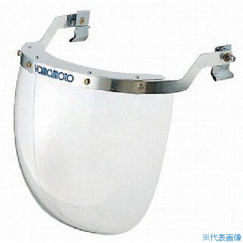 オレンジブック トラスコ中山　TRUSCOYAMAMOTO 防災面 ヘルメット取付タイプ 透明 〔品番:YF300〕[ 注番:8121889]特長●上部ひさし付です。●レンズ交換可能です。用途●薬品、溶剤等取り扱い作業。仕様●装着：ヘルメッ...