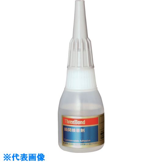 オレンジブック トラスコ中山　TRUSCOTHREEBOND 【冷蔵品】瞬間接着剤 TB1701 20g 無色 金属用(1701AB) 〔品番:TB170120〕[ 注番:8130564]特長●低粘度瞬間接着剤です。用途●金属用仕様●色：無...