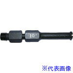 オレンジブック トラスコ中山　TRUSCOスーパー ベアリングプーラ用内爪 適合ベアリング内径Φ10 〔品番:BJ10〕[ 注番:8130613]特長●ベアリングプーラセット部品用途●BP15S、BP30FS用部品爪に。仕様●適合機種：BP...