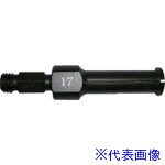 オレンジブック トラスコ中山　TRUSCOスーパー ベアリングプーラ用内爪 適合ベアリング内径Φ17 〔品番:BJ17〕[ 注番:8130618]特長●ベアリングプーラセット部品用途●BP30S、BP30FS用部品爪に。仕様●適合機種：BP...