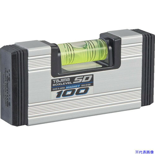 オレンジブック トラスコ中山　TRUSCOタジマ マグネット付 ボックスレベルスタンダード 100mm 〔品番:BX2S10M〕[ 注番:8134455]特長●キズのつきにくい特殊ハードアルマイト表面処理をしています。用途●水平・垂直測定に...
