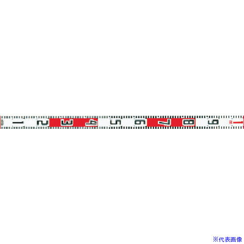 オレンジブック トラスコ中山　TRUSCOタジマ ハイロッド200cm 〔品番:HRD200〕[ 注番:8134501]特長●薄くて軽量なので、持ち運びに便利です。●目盛印刷は紫外線に強い特殊インクを使用しています。用途●記録写真用ロッドに...