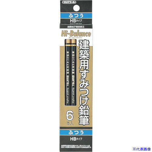 オレンジブック トラスコ中山　TRUSCOタジマ 建築用すみつけ鉛筆 ふつう(HB)6本入 〔品番:KNE6HB〕[ 注番:8134537]特長●純度が高く粒子の細かい世界最上級のグラファイト(黒鉛)を採用。高熱処理と適度な油分により濃く、...