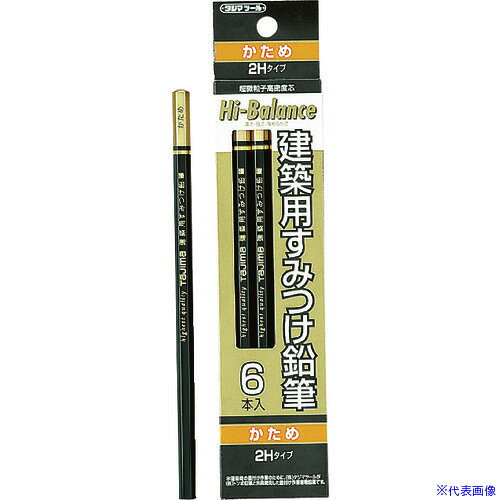 オレンジブック トラスコ中山　TRUSCOタジマ 建築用すみつけ鉛筆 かため(2H)6本入 〔品番:KNE62H〕[ 注番:8134539]特長●純度が高く粒子の細かい世界最上級のグラファイト(黒鉛)を採用。高熱処理と適度な油分により濃く、...