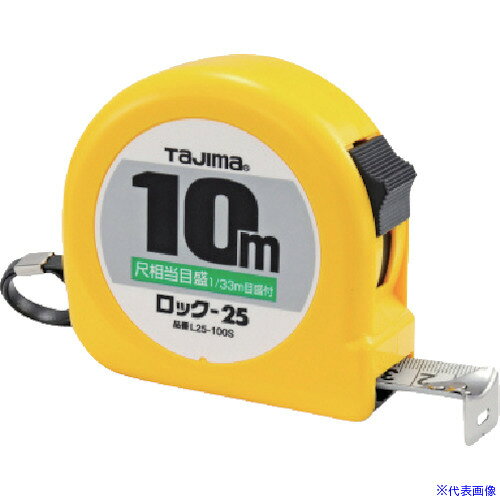 オレンジブック トラスコ中山　TRUSCOタジマ コンベックス ロックコンべ−25 10m 尺相当目盛付 ブリスター 〔品番:L25100SB〕[ 注番:8134571]特長●尺相当目盛付です。●テープを固定できる、ロックタイプです。●0点...
