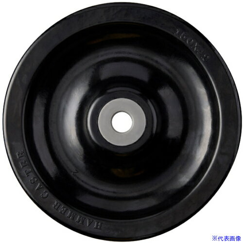 オレンジブック トラスコ中山　TRUSCOハンマー S型フェノール車輪 150mm 〔品番:428SPH150〕[ 注番:8141291]特長仕様●車輪径D(mm)：150●穴径(mm)：12.2●タイプ：車輪のみ●車巾(mm)：42●ボス...