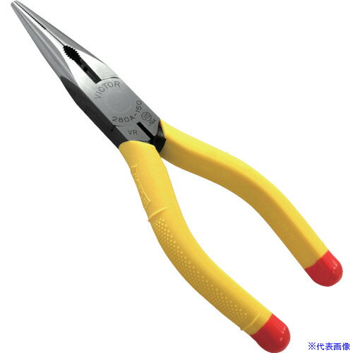 オレンジブック トラスコ中山　TRUSCOVictor ラジオペンチ150MM(成型カバー) 〔品番:280A150〕[ 注番:8144682]特長●プライヤー部がありパイプやナットを回しやすくなっています。●JIS(B4631)規格品です...