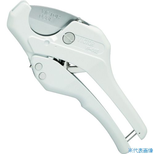 オレンジブック トラスコ中山　TRUSCOVictor エンビカッター 〔品番:VP36E〕[ 注番:8144753]特長●アタッチメント付でワイヤープロテクター、モールの直角および45°の斜め切断が可能です。●切り口が大変美しく、片手で楽...