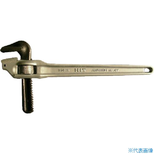 オレンジブック トラスコ中山　TRUSCOHIT たて型アルミパイプレンチ 450mm 〔品番:AOP450〕[ 注番:8145170]特長●接地配管作業・壁ぎわの配管作業に最適です。用途●天井、壁際、接地、溝中配管の締め付け・解体作業に。...
