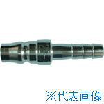 オレンジブック トラスコ中山　TRUSCOハッコウ カップリングプラグ 1/4ホース用 〔品番:Y22PH〕[ 注番:8146234]特長●工場内のエアー配管からエアー工具の接続まで汎用性に優れています。用途●エアー工具配管、各種エアー配管...