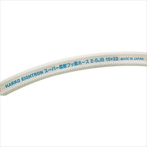 オレンジブック トラスコ中山　TRUSCOハッコウ スーパー柔軟フッ素ホース 9×15 カット 〔品番:ESJB9CUT〕[ 注番:8146341]特長●内層が4フッ化系フッ素樹脂(ETFE)のため、優れた耐溶剤性・耐薬品性を有し、ほとんど...