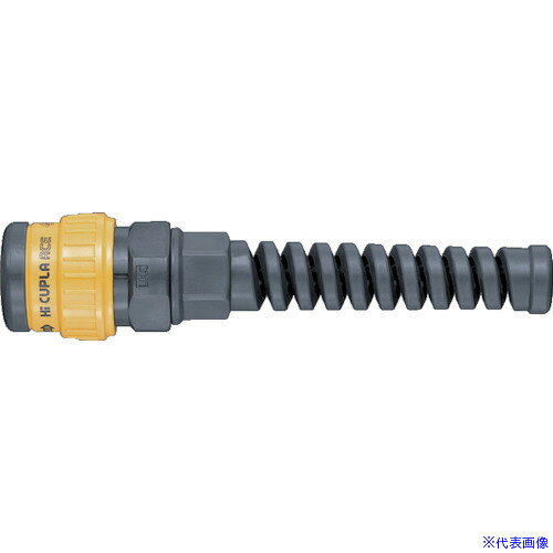 オレンジブック トラスコ中山　TRUSCO日東 ハイカプラエース 樹脂製 スプリングナット付(52380) 〔品番:HA65SNGPBTNBR〕[ 注番:8147684]特長●金属製と同等の耐圧性能を持っています。●不意の離脱を防止する「自...