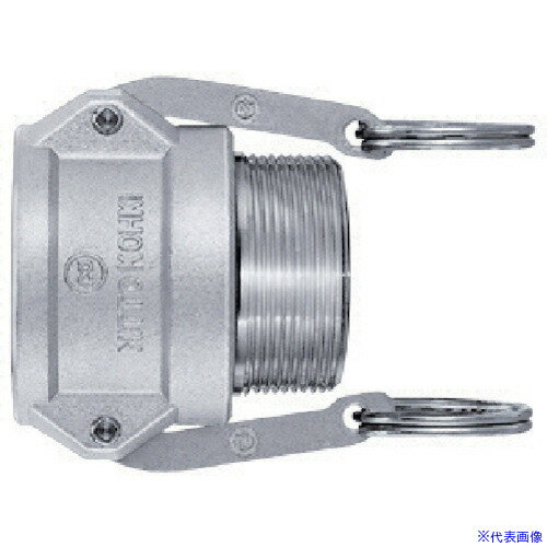 オレンジブック トラスコ中山　TRUSCO日東 レバーロックカプラ最高使用圧力(MPa)1.8耐圧力(MPa)2.7(53946) 〔品番:LB12TSMALNBR〕[ 注番:8147698]特長●軽いレバー操作で、流体配管を接続（ロック）...