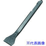オレンジブック トラスコ中山　TRUSCO日東 エアーチッパー CH−24用ベンドフラットチゼル 25X155 90044 TP15166 〔品番:NO.90044〕[ 注番:8147943]特長●エアーチッパー用別売品です。用途●溶接部の...