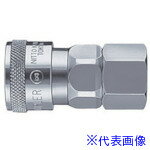 オレンジブック トラスコ中山　TRUSCO日東 ハイカプラ TW型(01356) 〔品番:TW30SFSTEELNBR〕[ 注番:8148029]特長●ハイカプラのプラグ（20型・30型・40型）との接続ができ、ソケット側・プラグ側のどちら...