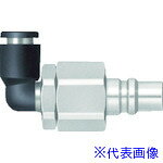 オレンジブック トラスコ中山　TRUSCO日東 スーパーカプラ チューブフィッター付適合チューブ外径(mm)8(51357) 〔品番:02PCL8STEELNBR〕[ 注番:8148042]特長●押し込むだけでワンタッチ接続ができ、操作性に...