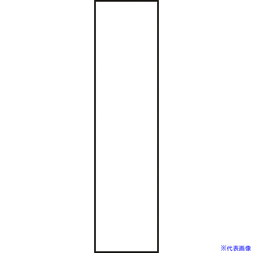 オレンジブック トラスコ中山　TRUSCO緑十字 責任者氏名標識用白無地札 名400−Z 120×30mm 10枚組 アクリル 〔品番:046905〕[ 注番:8148576]特長●責任者氏名標識用の白無地札です。用途●責任者氏名標識のスペ...