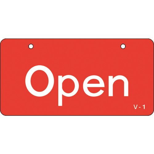 オレンジブック トラスコ中山　TRUSCO緑十字 バルブ開閉札 Open・赤 V-1 50×100mm エンビ 〔品番:168001〕[ 注番:8149913]特長●熱圧着一体成型(ラミ加工)により文字を封入しているため、摩擦による文字消え...