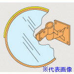 オレンジブック トラスコ中山　TRUSCO緑十字 カーブミラー(丸型2面鏡) 壁丸SW80 800mmΦ 壁面金具付 ステンレス製 〔品番:277190〕[ 注番:8151541]特長●SUS304特殊ステンレスを使用し、超微粒研磨工法を採...