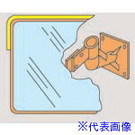 オレンジブック トラスコ中山　TRUSCO緑十字 カーブミラー(角型2面鏡) 壁角W68 600×800mm 壁面金具付 アクリル製 〔品番:277240〕[ 注番:8151546]特長●真空蒸着技術により製造された鏡面を使用し、メタクリル...