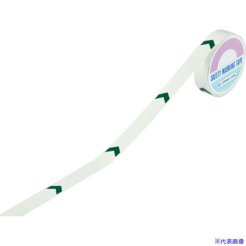 オレンジブック トラスコ中山　TRUSCO緑十字 高輝度蓄光ラインテープ(矢印付) FLAY−2510 25mm幅×10m 屋内用 PET 〔品番:361006〕[ 注番:8151616]特長●光を遮断後も6〜8時間の視認可能な自発光能力を...
