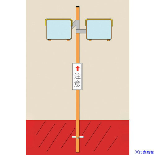 オレンジブック トラスコ中山　TRUSCO緑十字 カーブミラー(角型2面鏡) 角W68 600×800mm 埋込ポール付 アクリル製 〔品番:277040〕[ 注番:8151738]特長●真空蒸着技術により製造された鏡面を使用し、メタクリル...